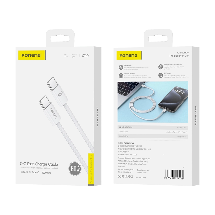 FONENG cable X110 USB-C - USB-C PD 60W 1.2M White - DreamGSM wholesaler